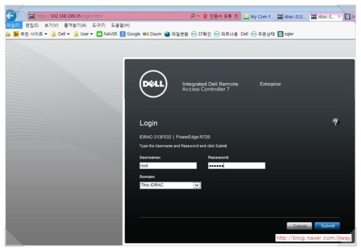 DELL Server iDRAC 설정 및 사용방법 : 네이버 블로그
