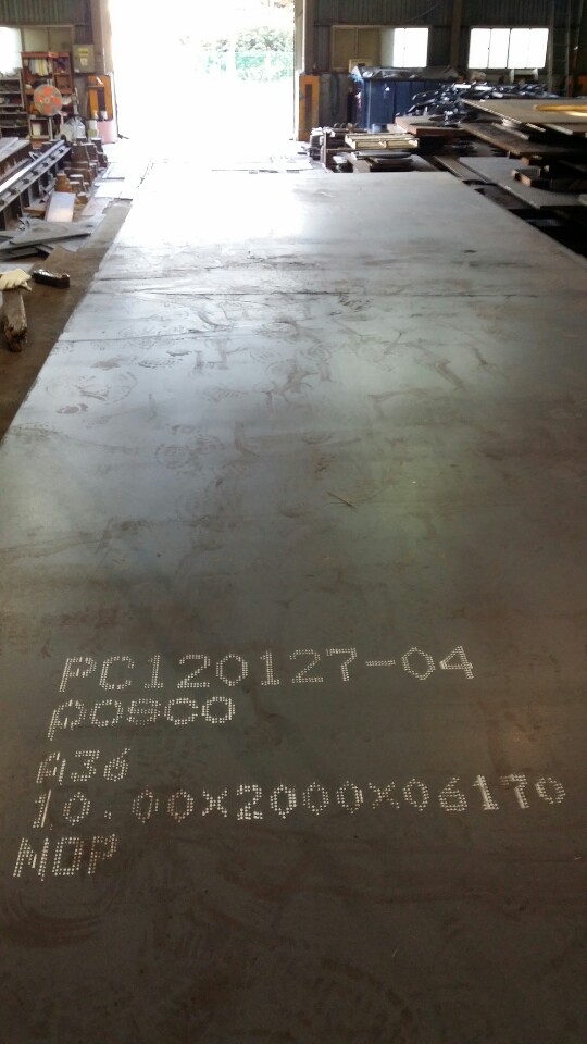 ASTM A36/A36M, ASME SA36/SA36M 모형절단&원판 판매 소재의 판마킹형태 : 네이버 블로그