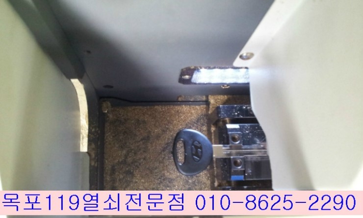 목포포터차키제작 목포포터2키제작 목포차키제작 목포열쇠 목포차키 목포자동차키제작 목포자동차키 목포차키분실 목포열쇠집 목포