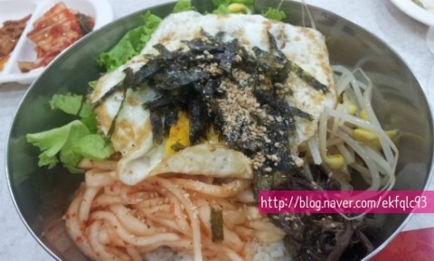 김밥천국표 푸짐한 비빔밥 칼로리:) : 네이버 블로그