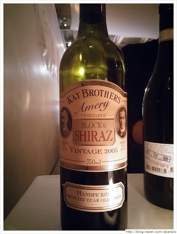 Kay Brothers Amery Vineyards, Block 6 Shiraz, McLaren Vale, South ...