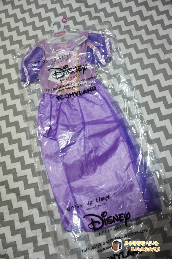 라푼젤드레스도 샀어요,,,ㅋㅋㅋㅋㅋㅋㅋㅋㅋ : 네이버 블로그