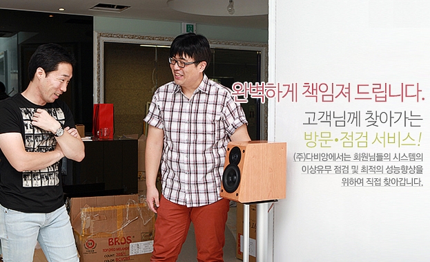 AV프라임 소비자만족지수 KSCI 1위(음향,영상기기 부문) 수상 : 네이버 블로그