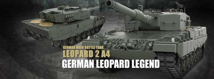 MENG 1/35 LEOPARD 2 A4 출시 예정!!! : 네이버 블로그