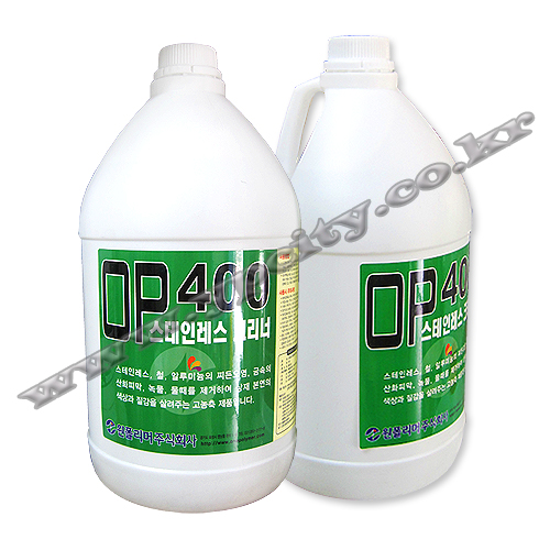 원폴리머OP400(3.75L/18.75L),스테인레스크리너,스텐크리너,스테인레스광택제,스텐광택제,스테인레스스텐세척광택제,청소용품,청소도구,용품시티,청소용품도매,바닥박리제 ...
