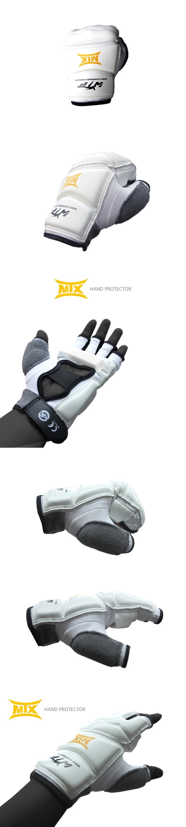 [MTX보호대] MTX손보호대S2. : 네이버 블로그