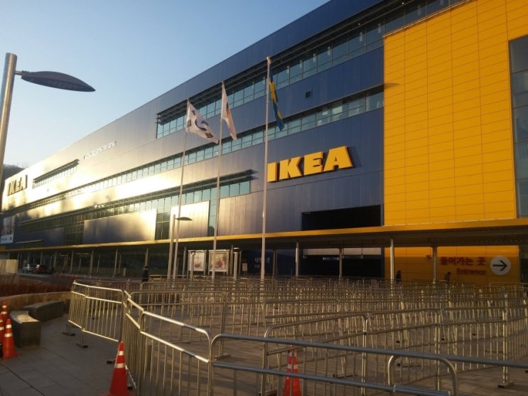 이케아의 모든 가구는 SE0, E0등급. : 네이버 블로그