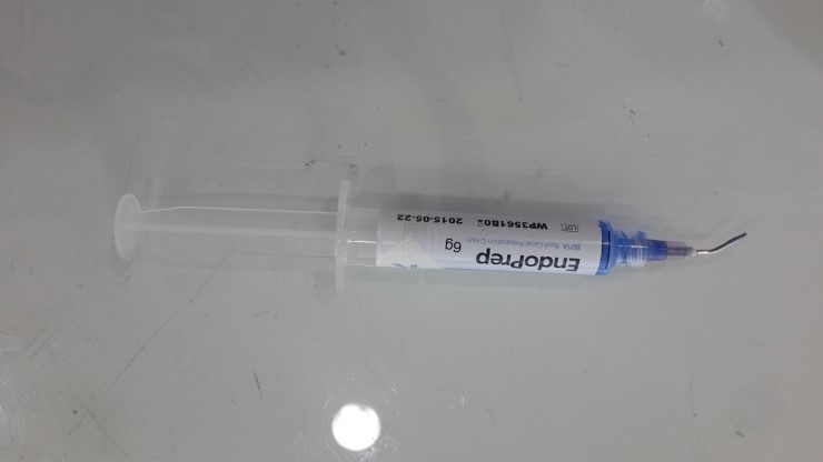 RC-prep 윤활제 : 네이버 블로그