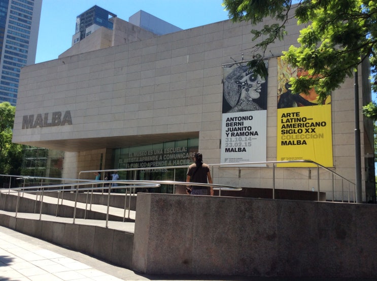Day 304. 부에노스 아이레스 라틴아메리카 말바 MALBA 미술관, 그리고 갈릴레오 천문대 : 네이버 블로그