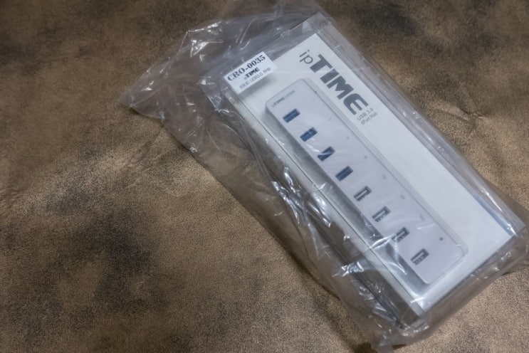 [IPTIME USE3.0 8 PORT HUB] IP TMIE usb 3.0 hub 개봉기 [리뷰 #1] : 네이버 블로그