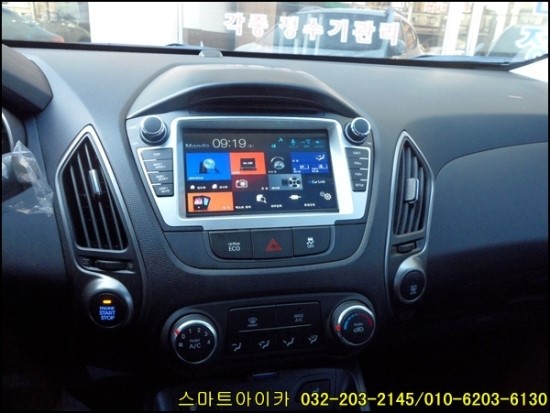 투싼 만도 MP700 트립일체형 매립 모습입니다(자동차썬팅,블랙박스장착,네비게이션매립 스마트아이카) : 네이버 블로그