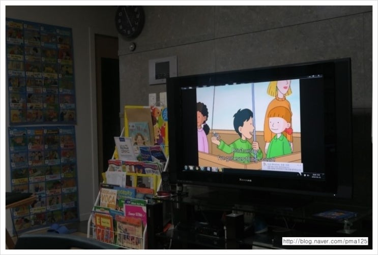 ORT - The magic Key DVD 활용하여 수업하기 : 네이버 블로그