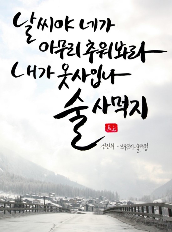 수원 성대역 1층 상가 율전동 상가 임대성대 역세권 상가성대역성균관대역율전동 부동산 광개토공인중개사 네이버 블로그