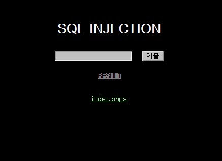 webhacking.kr - 18번 : 네이버 블로그