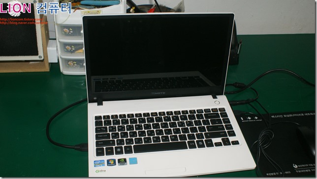 LG P420 노트북 무선랜 인식 불량 및 OS 재설치 수리 : 네이버 블로그