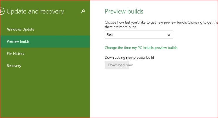 Windows Technical Preview build 9926 업글기.. : 네이버 블로그