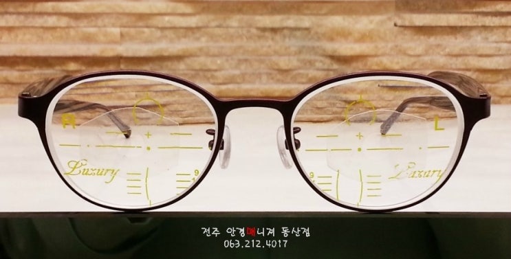 50대 여성 수직사위 프리즘 처방 누진 다초점 렌즈 안경 가격 양안시 기능 검사와 프리즘 처방 프랭크 커스텀 둥근 안경테