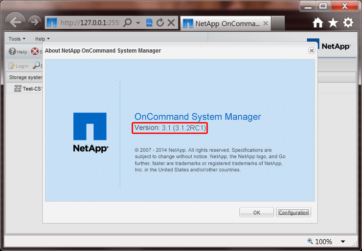 [NetApp] 넷앱 OnCommand System Manager 3.1.2 RC1 사용시 컴퓨터가 느려지는 현상, 로그인 오류 ...