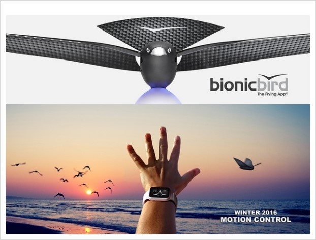 새의 날개짓 조류형 드론 출시 Bionic Bird : 네이버 블로그