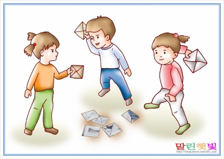 전래놀이 전통육아 네이버 블로그