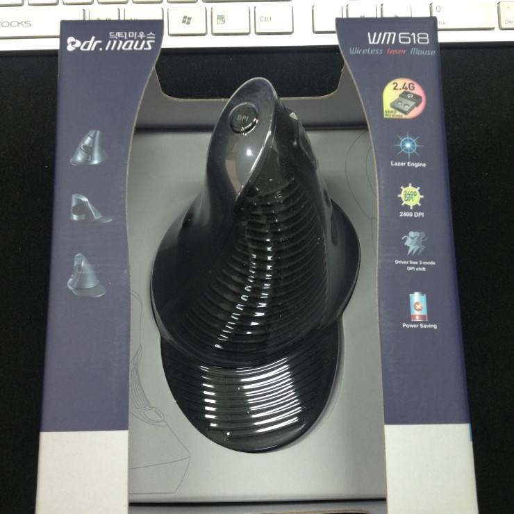 손목터널증후군 마우스, 닥터 마우스(DR.MOUS) WM618 vs 에르고노믹(ERGONOMICC) 컴피(COMFI) : 네이버 블로그