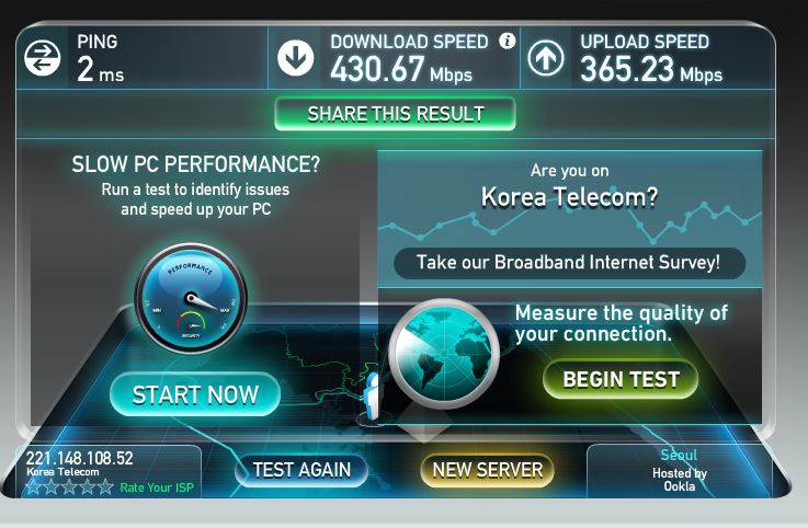 최고의 인터넷속도측정 사이트는? 스피드테스트(http://speedtest.net/) : 네이버 블로그
