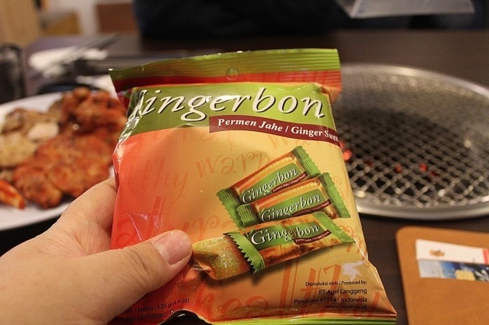 맛있는 수입 생강젤리 진저본 Gingerbon : 네이버 블로그