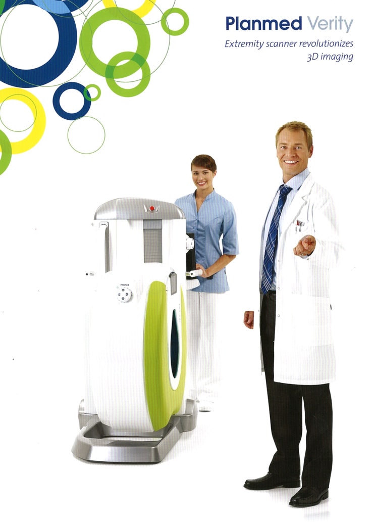 Planmed Verity Extremity Scanner : 네이버 블로그