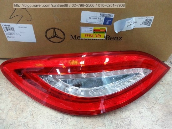 벤츠 CLS350 테일램프 좌측,2189060158, 벤츠리어램프, 벤츠테일라이트, 벤츠리어라이트, 벤츠뒤데루등 : 네이버 블로그