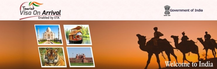 인도 전자관광비자 신청방법 INDIA ETA VISA : 네이버 블로그