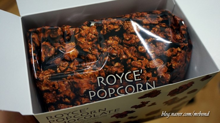 선물받은 로이스 초콜릿 팝콘 (ROYCE' POPCORN CHOCOLATE) 섭취후기 : 네이버 블로그