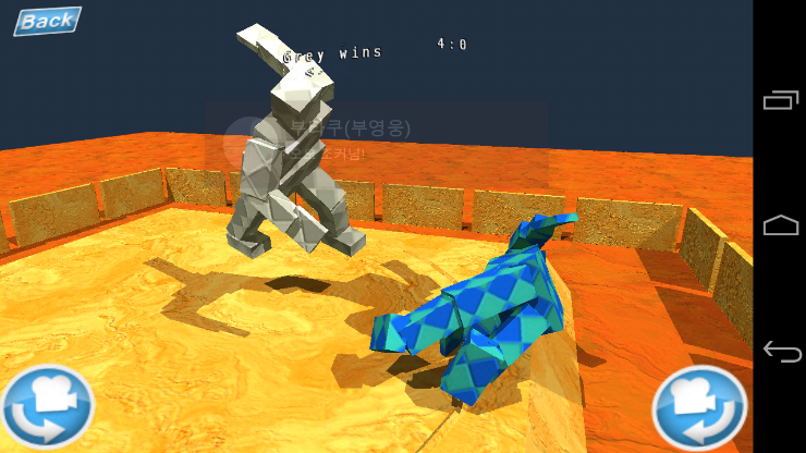 스모토리 모바일apk 첨부파일 : 네이버 블로그