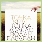 perfo font 타공(구멍)느낌이 있는 무료영문폰트 : 네이버 블로그