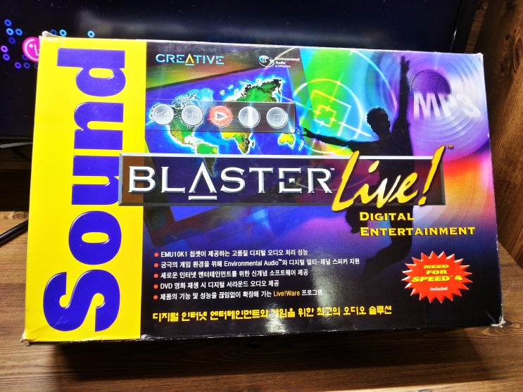사운드 블라스터 라이브! (Sound Blaster Live! 5.1) CT4760 윈도우10 설치 및 kx드라이버 : 네이버 블로그