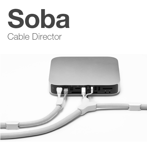 Bluelounge Soba_케이블 정리 블루라운지 소바 : 네이버 블로그