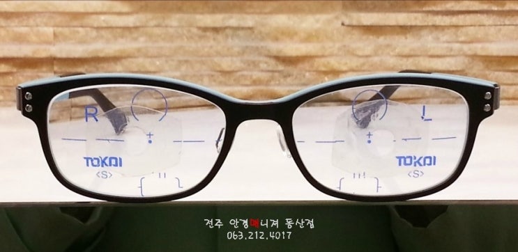 전주 40대 여성 누진다초점 안경 프랭크 커스텀 안경테와 만족도 높은 토카이 누진 다초점 렌즈 가격 네이버 블로그