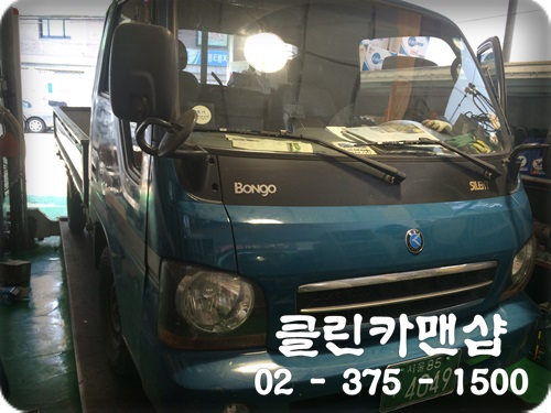 봉고 프론티어 자동차 기어가 안들어가요 자동차 클러치 페달이 푸슉 들어가요 자동차 클러치 마스터 실린더 교환