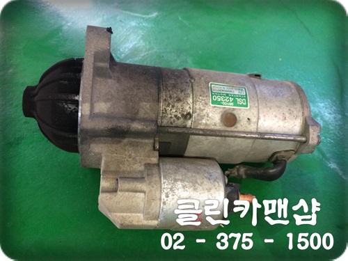 포터2 자동차 시동이 안걸려요 스타트 모터 시동모터 세루모터 고장 시동 고장 시동 불량 자동차 시동