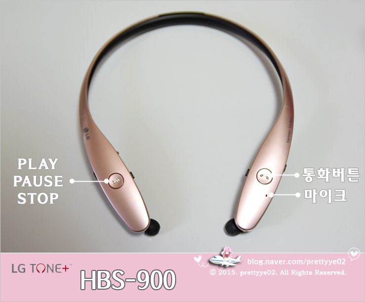 LG 톤플러스 HBS-900 ♥ 블루투스 헤드셋 : 네이버 블로그