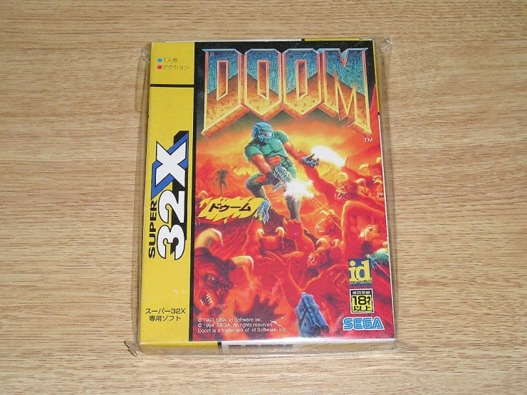 둠. (DOOM) : 네이버 블로그