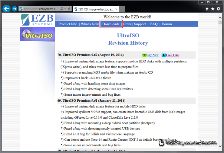 UltraISO (윈도우 설치 USB 만들기) : 네이버 블로그