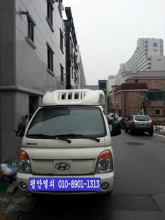 원주 현대자동차 단구동에서 포터2자동차키 분실제작원주열쇠분실한 자동차키 만들어 드립니다무실동 열쇠단계동 열쇠관설동 열쇠