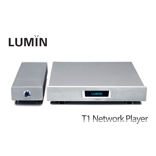 우리 시대에 필요한 디지털 플레이어의 모든 것 LUMIN T1 : 네이버 블로그