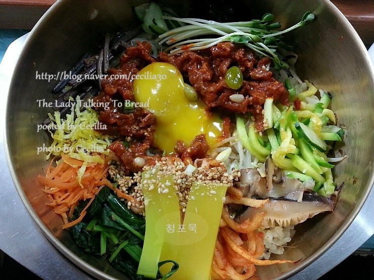 맛의 본 고장 전주 비빔밥-설 연휴 뒤 반드시 먹고 와야 할 음식 : 네이버 블로그