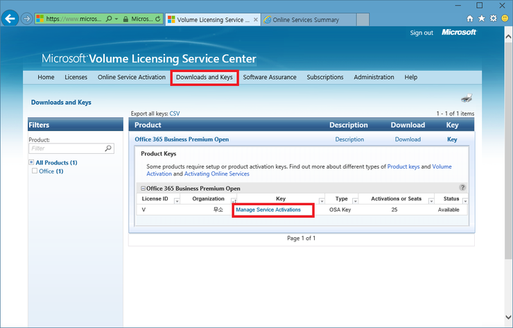 Office 365 Open Value로 구매 고객 활성화 방법 : 네이버 블로그