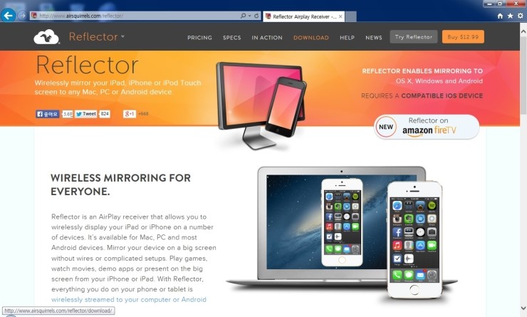 아이폰 화면 녹화 프로그램 리플렉터(Reflector), 화면 녹화를 마음껏!!! : 네이버 블로그