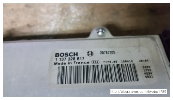 [판매완료]캡티바 라지에타 냉각휀 모듈 컨트롤(20787305) 입니다.. : 네이버 블로그