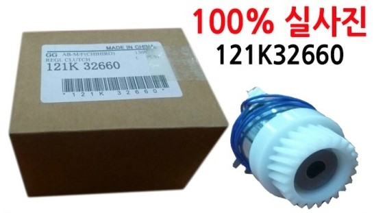 후지제록스 DC-286/236/336,DC-II 2005/2055/3005, DC-III 2007/3007 복합기 : 네이버 블로그