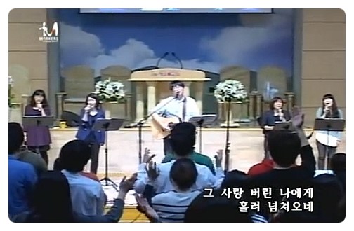 가사가좋은찬양,은혜로운찬양..-그 나라에 살리 : 네이버 블로그