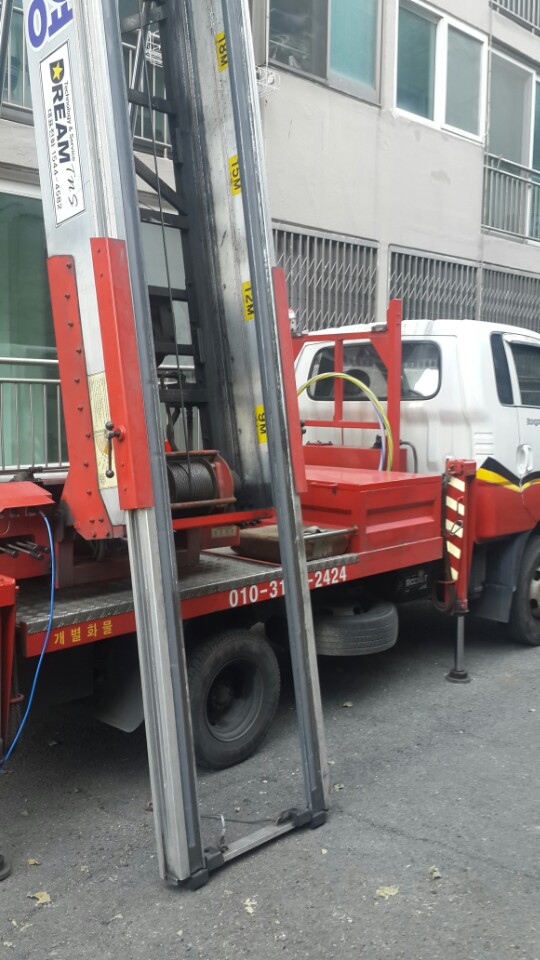 부산부경사다리클럽 ☎010-3136-2424 : 네이버 블로그